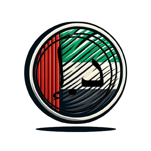 Buy Red Bull Energy Drink Cans - (24x250ml) | EmiratesBulk